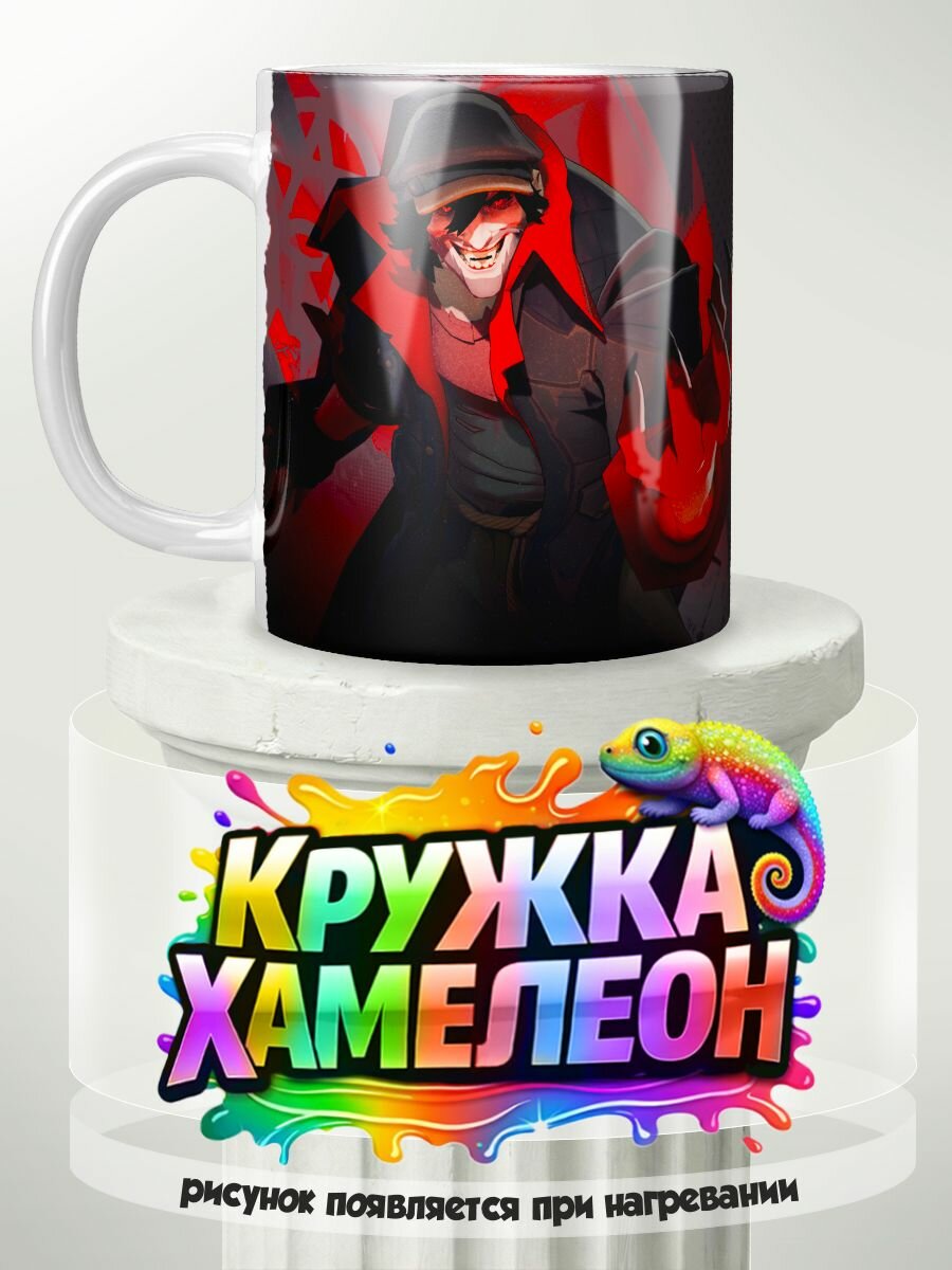 Скиталец deadlock - кружка Хамелеон с принтом