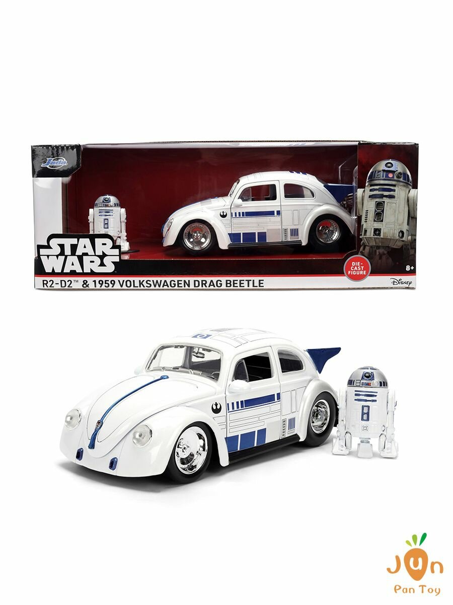 Star Wars R2-D2 & 1959 Volkswagen Drag Beetle / Детская игрушечная машинка с корпусом из сплава в соотношении 1: 24, включая подходящих кукол, подходит для детской коллекции праздничных подарков.