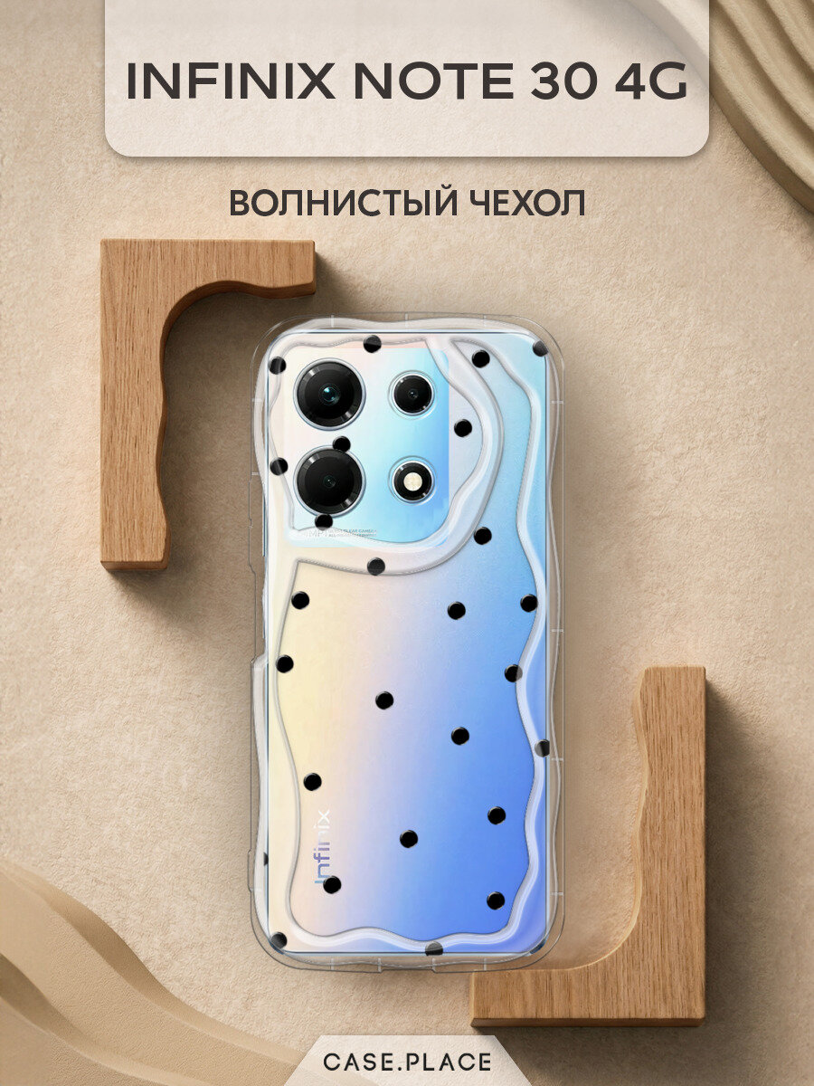 Чехол на Infinix Note 30 4G / Инфиникс Ноте 30 4G с принтом "Черный горошек"
