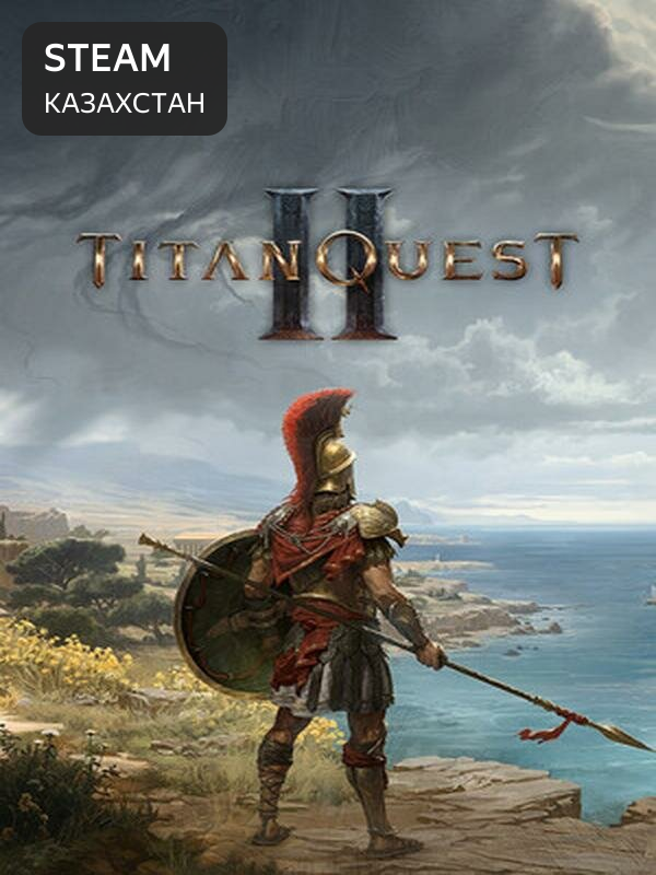 Titan Quest II, Казахстан