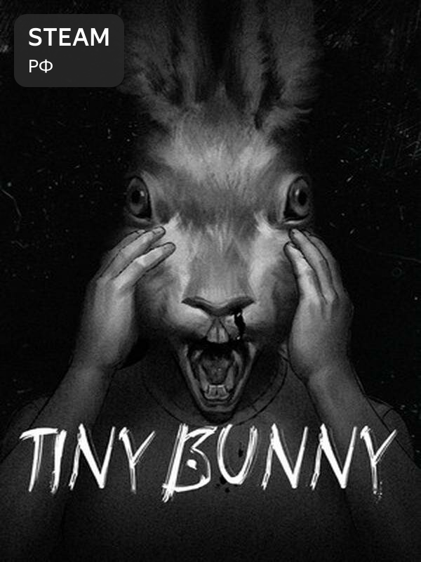 TINY BUNNY, Россия