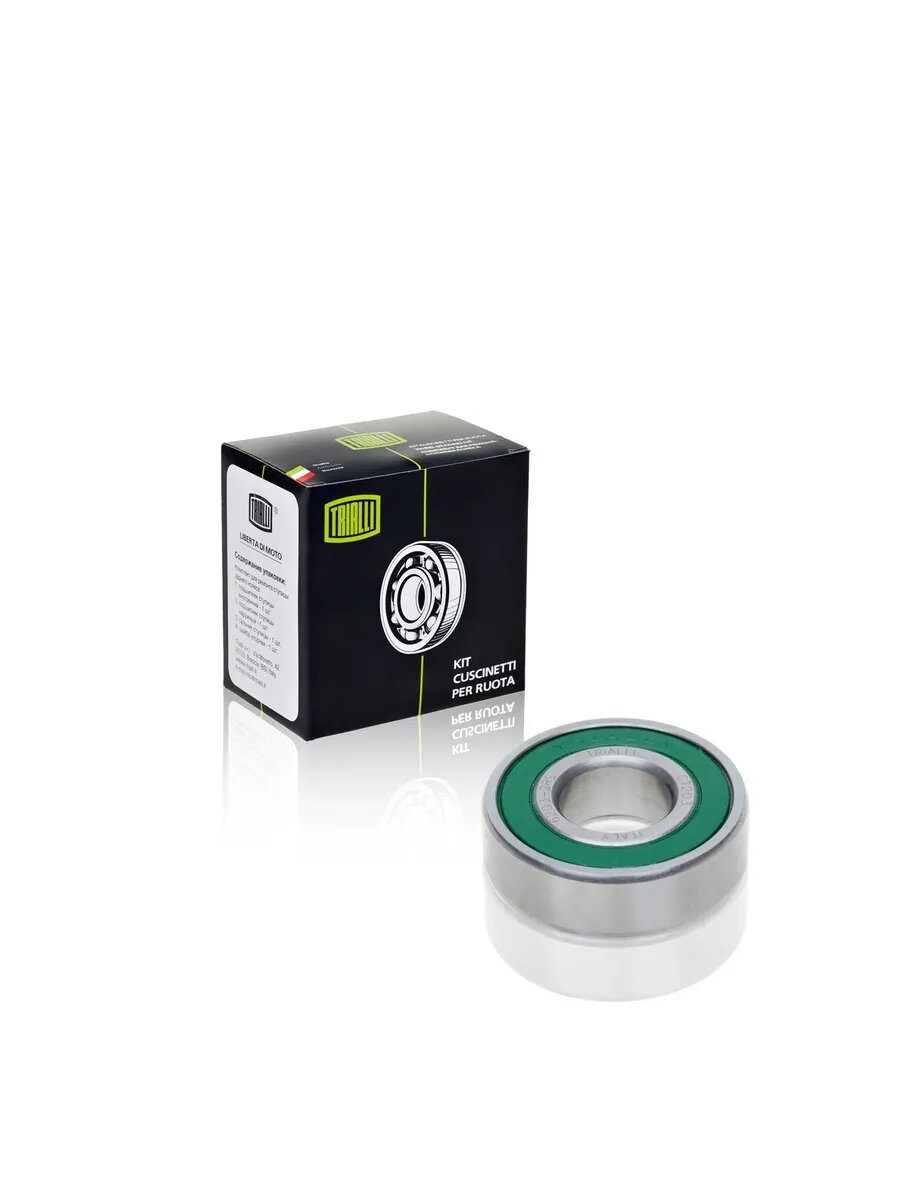 Подшипник 80203 коленвала для а/м: двс 402 CT 203 (1шт)
