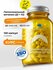 БАД Limitless.Pharm "Липосомальный D3 и K2", для выносливости, 120 капсул