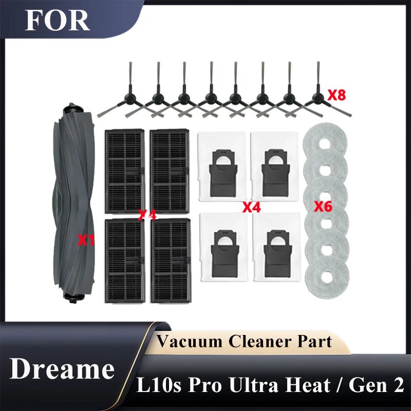 Аксессуары для пылесосов Dreame L10s Pro Ultra Heat / L10s Ultra Gen 2 / D20 Ultra / Черный, 21