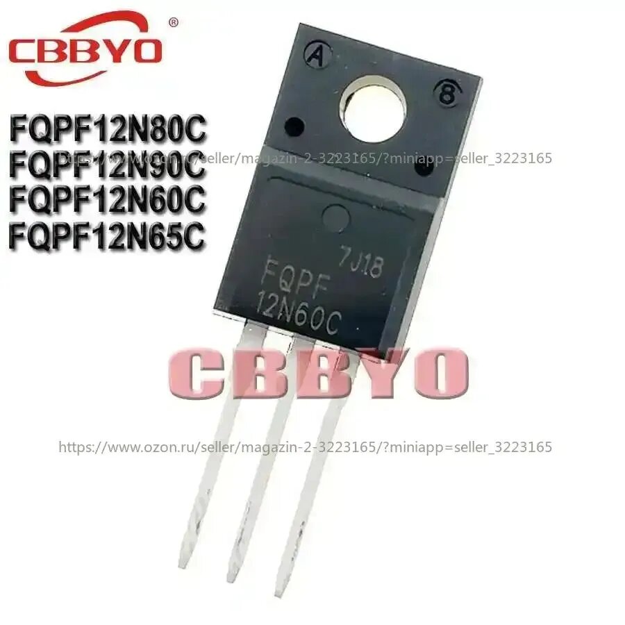 10шт /упак FQPF12N60C 12N60 TO-220F
