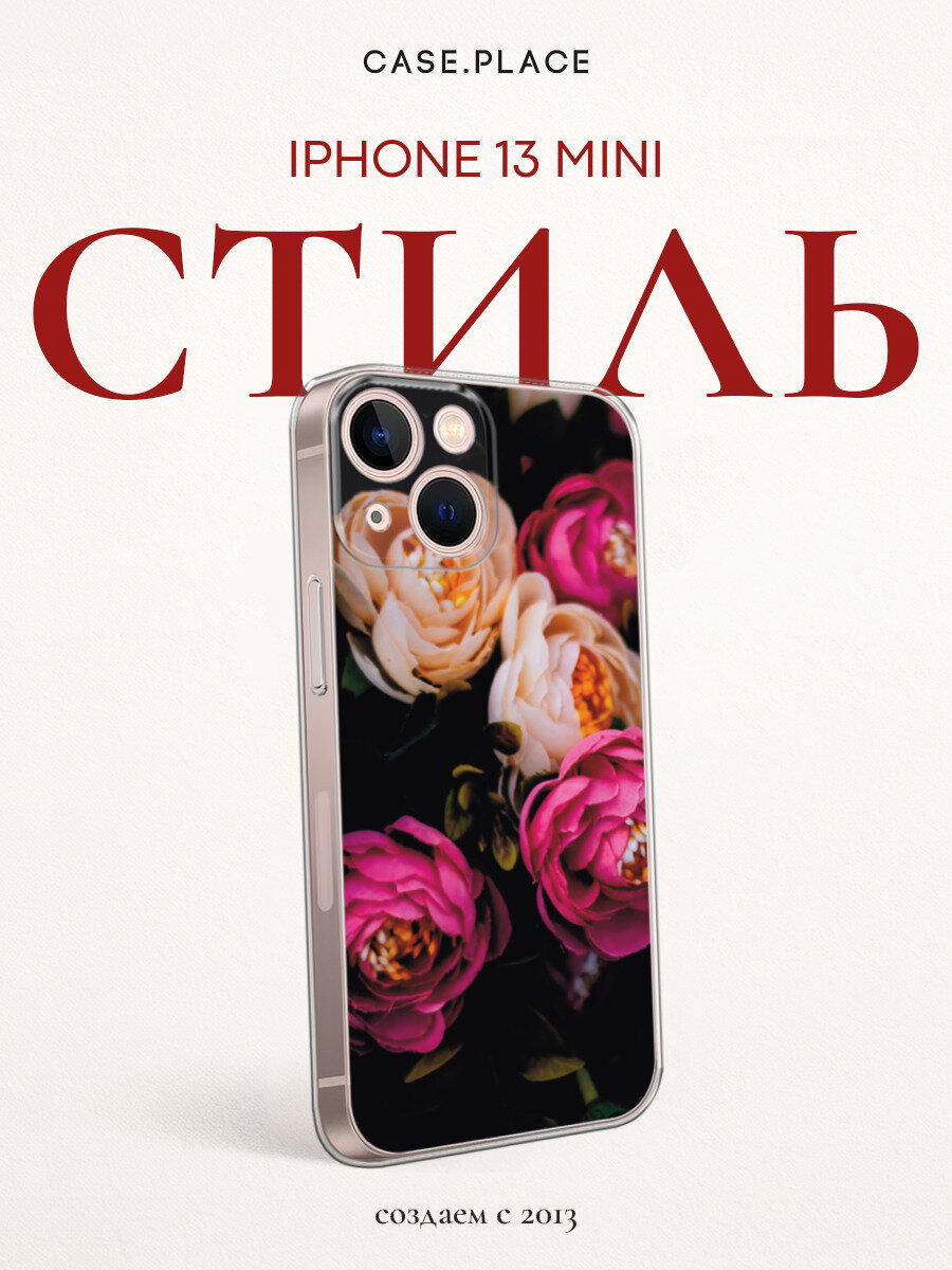 Чехол на Apple iPhone 13 mini / Айфон 13 mini с принтом Бордовые пионы