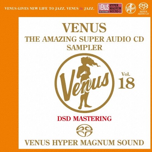 Музыка CD Harold Mabern Trio - Venus Amazing SACD Super Sampler Vol.18 / SACD