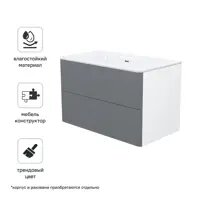 Комплект фасадов для тумбы Iddis Лахта (Lahta) 80 см LAH80GMi89 МДФ цвет графит