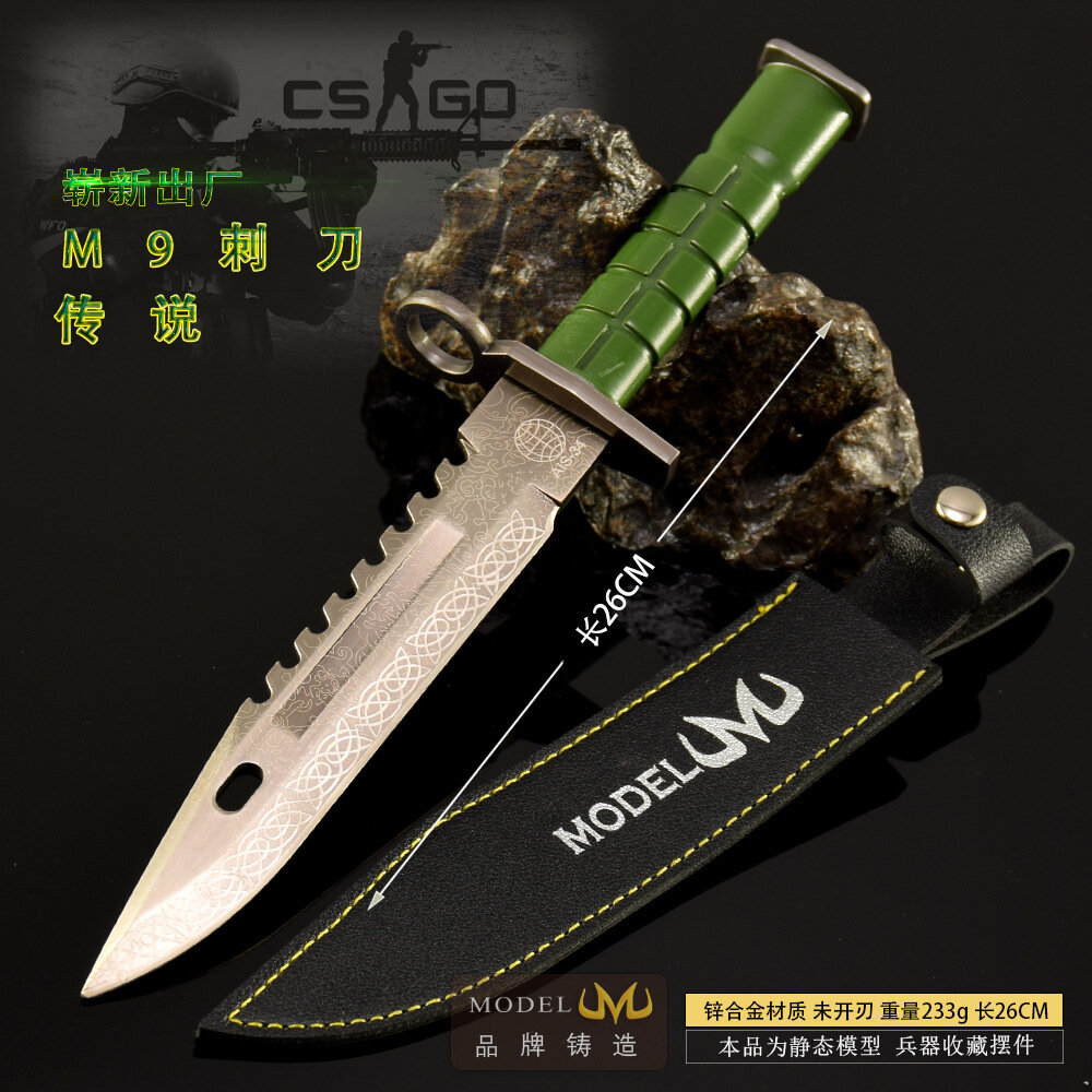 CS-GO M9 Оружейная модель Легендарная 26 см Полный Металл Коллекционная Статуэтка