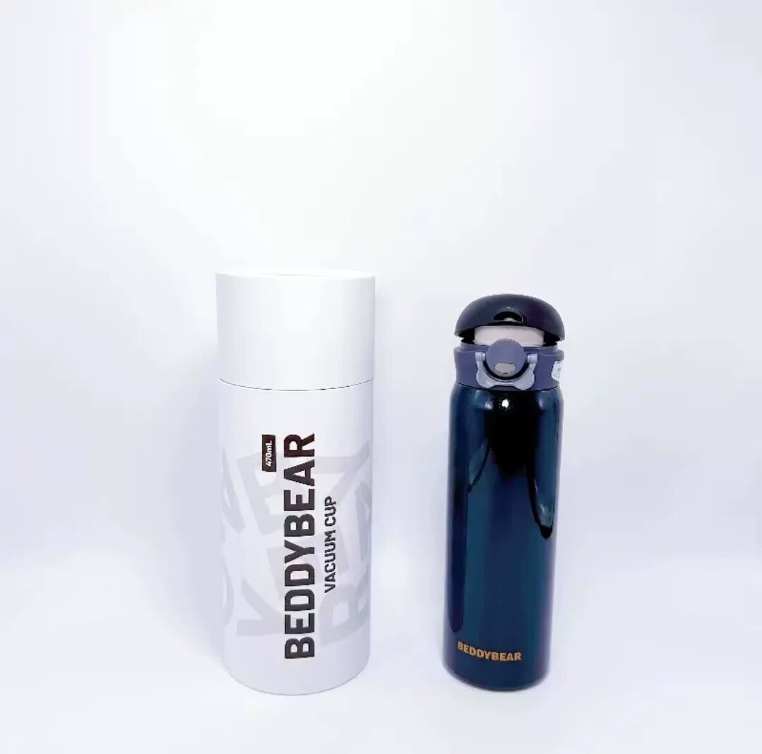 Нержавеющая термос-чашка Pure Deep Black 470 мл с прямым доступом к питью для женщин