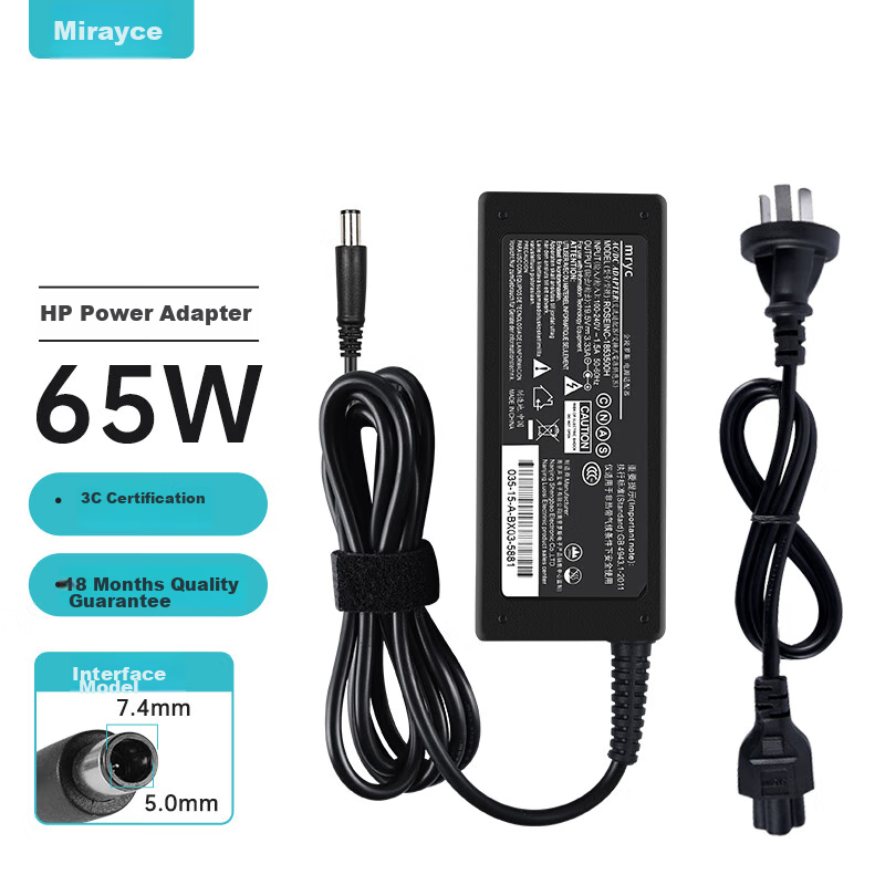 Mryc HP ноутбучное зарядное устройство 19,5В 3,33А 65Вт универсальный адаптер совместимый с моделями HP520 2230S B1200