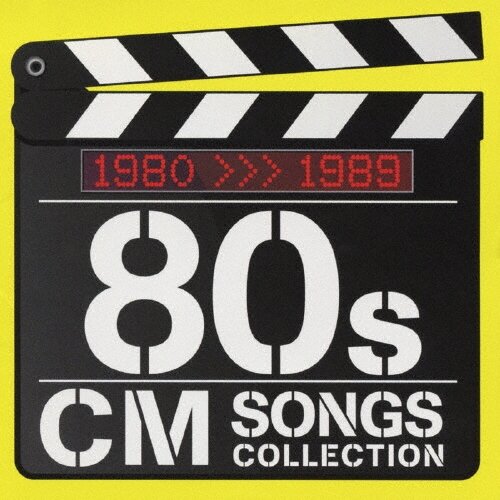 Музыка CD Our Town - 80's CM Songs Collection (CD, Compilation, Stereo, 2009)