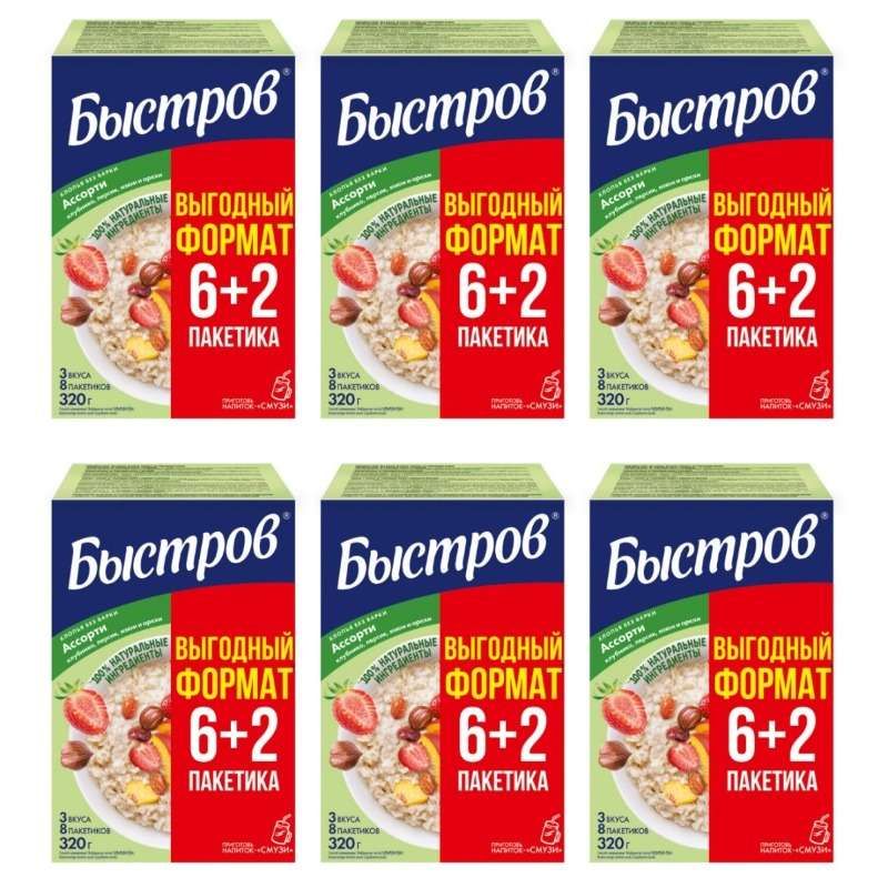 Быстров Хлопья овсяные без варки Ассорти клубника, персик, орехи, изюм, 320 г, 6 шт