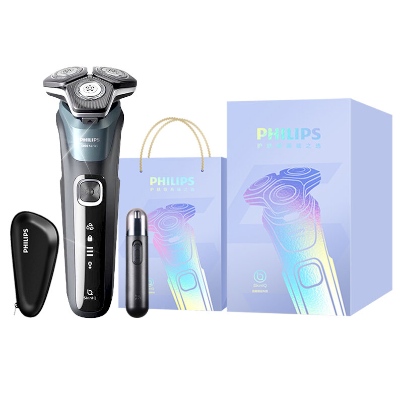 Электробритва роторная мужская PHILIPS S5831 Burgundy, Iridescent Limited Edition Box