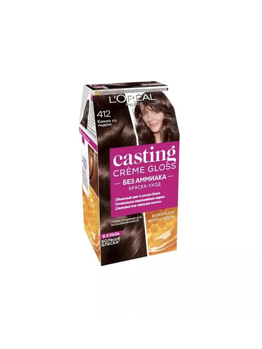 Кастинг Крем Глосс / Casting Creme Gloss - Краска-Уход 412 Какао со льдом 180 мл