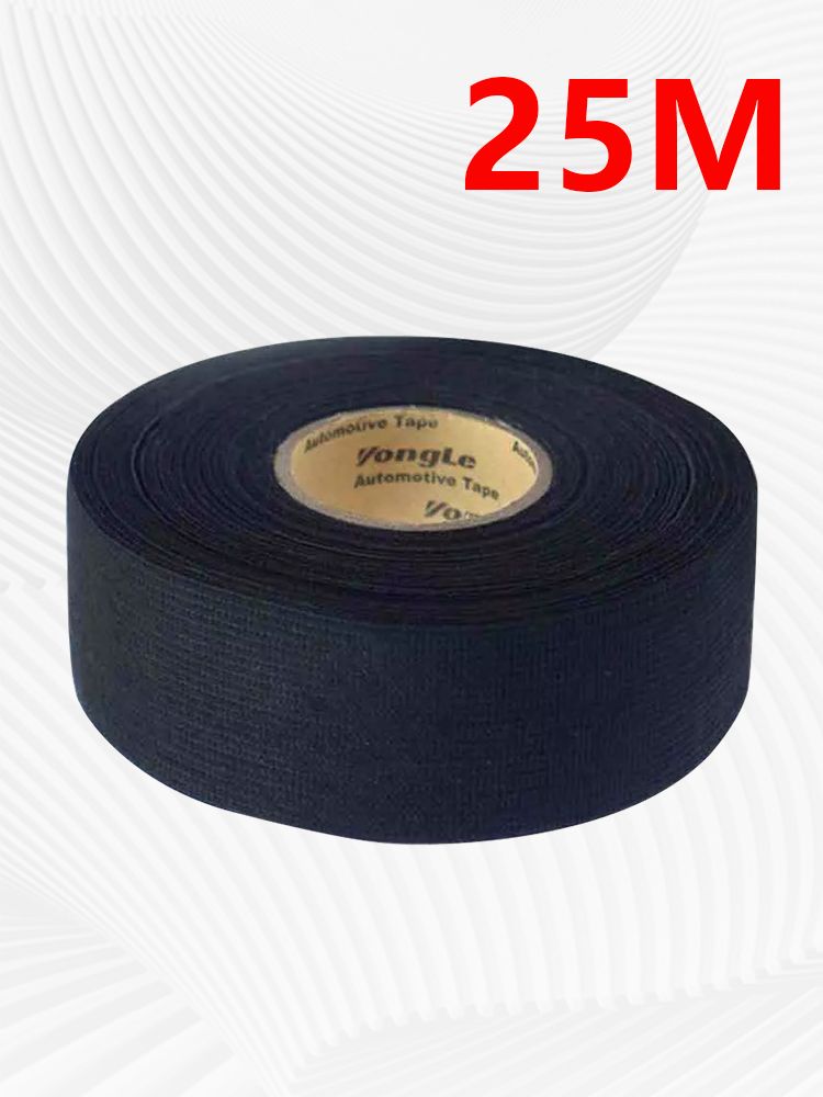 Изолента 30 мм 25 м, 1 шт. рулон для изоляции