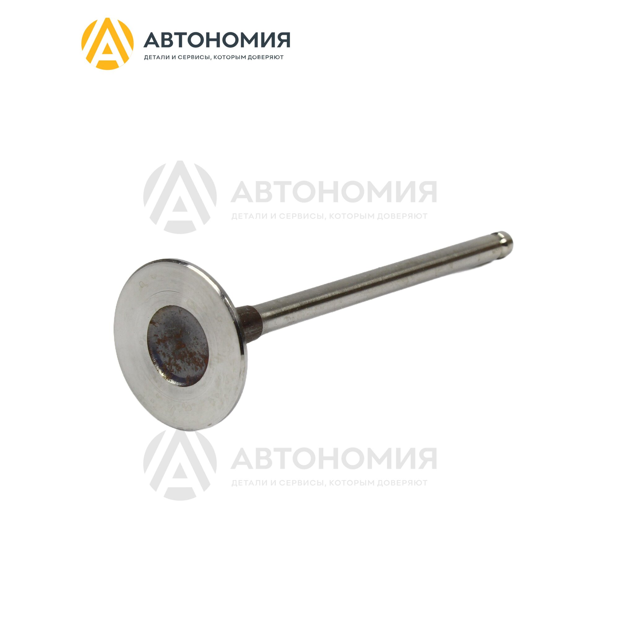Клапан впускной PSA Peugeot Citroen 16 088 386 80