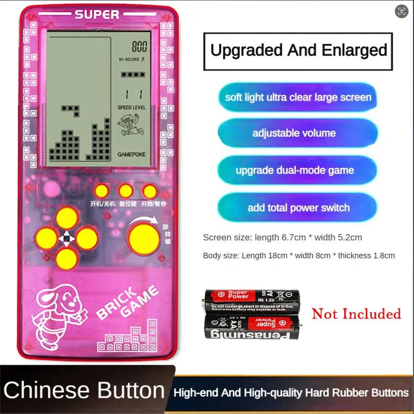 YTYIN портативная игровая консоль с прозрачным экраном 23+26 игр Красный, Red
