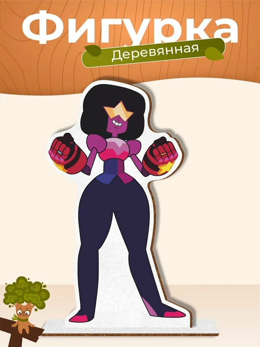 Деревянная фигурка Гранат Вселенная Стивена