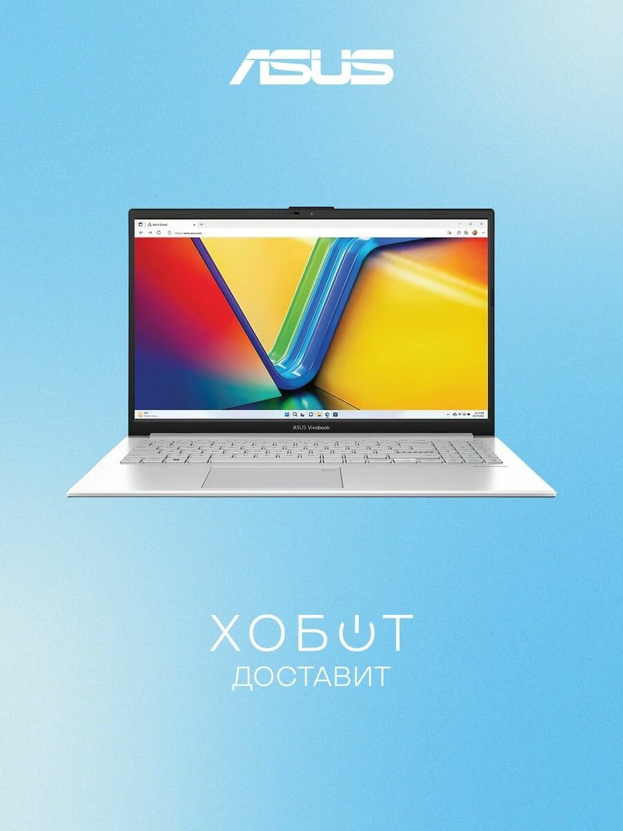 ASUS Vivobook Go 15 E1504FA-BQ1929 Ноутбук 15.6", AMD Ryzen 5 7520U, RAM 16 ГБ, SSD 512 ГБ, AMD Radeon 610M, Без системы, (90NB0ZR1-M034H0), серебристый, Английская раскладка