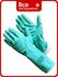 Перчатки Gward RNF15 STF15-STR КЩС К80 процент Щ50 процент из нит...