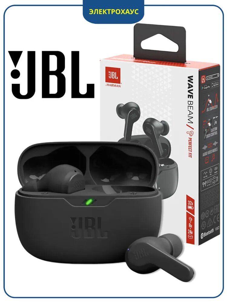 JBL Беспроводные наушники Wave Beam, черные
