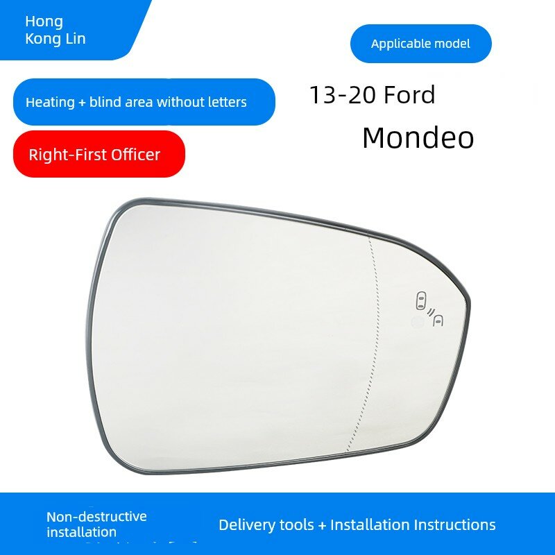 Нагреваемая линза зеркала с системой слепых зон для пассажирской стороны Ford Mondeo 2013-2020, без букв