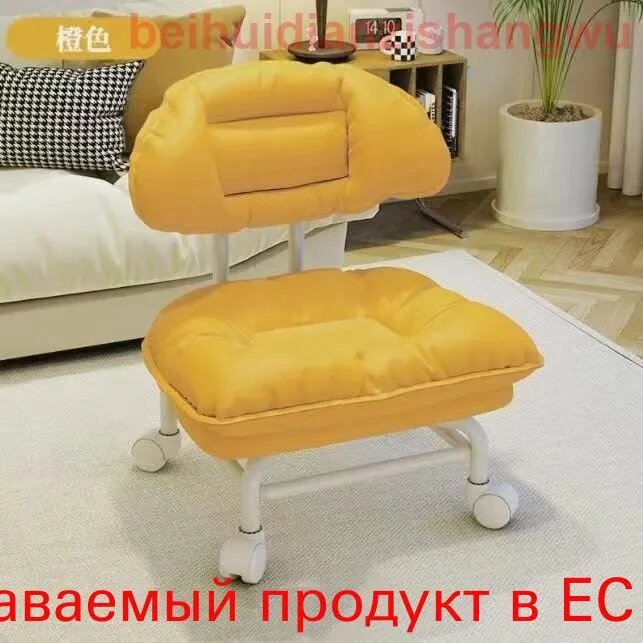 Ортопедический стул, Ткань, Крем M8S