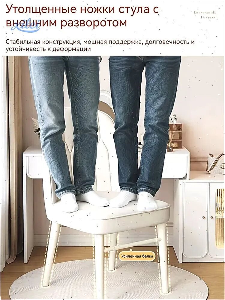 Стул xilei, 1 шт, оранжевый, искусственная кожа, удобная спинка, легкая чистка — фото 1