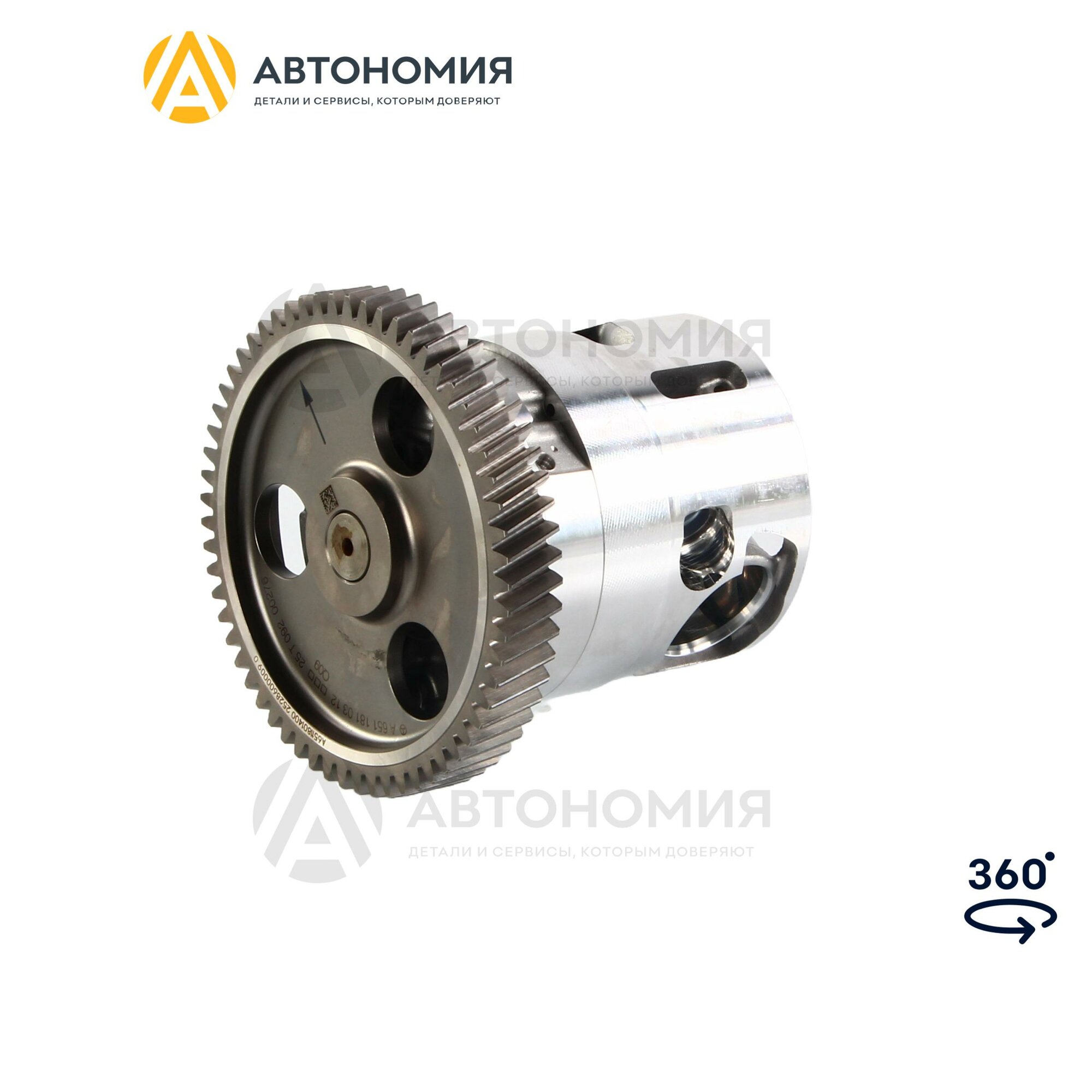 Насос масляный Mercedes-Benz A 651 180 14 00
