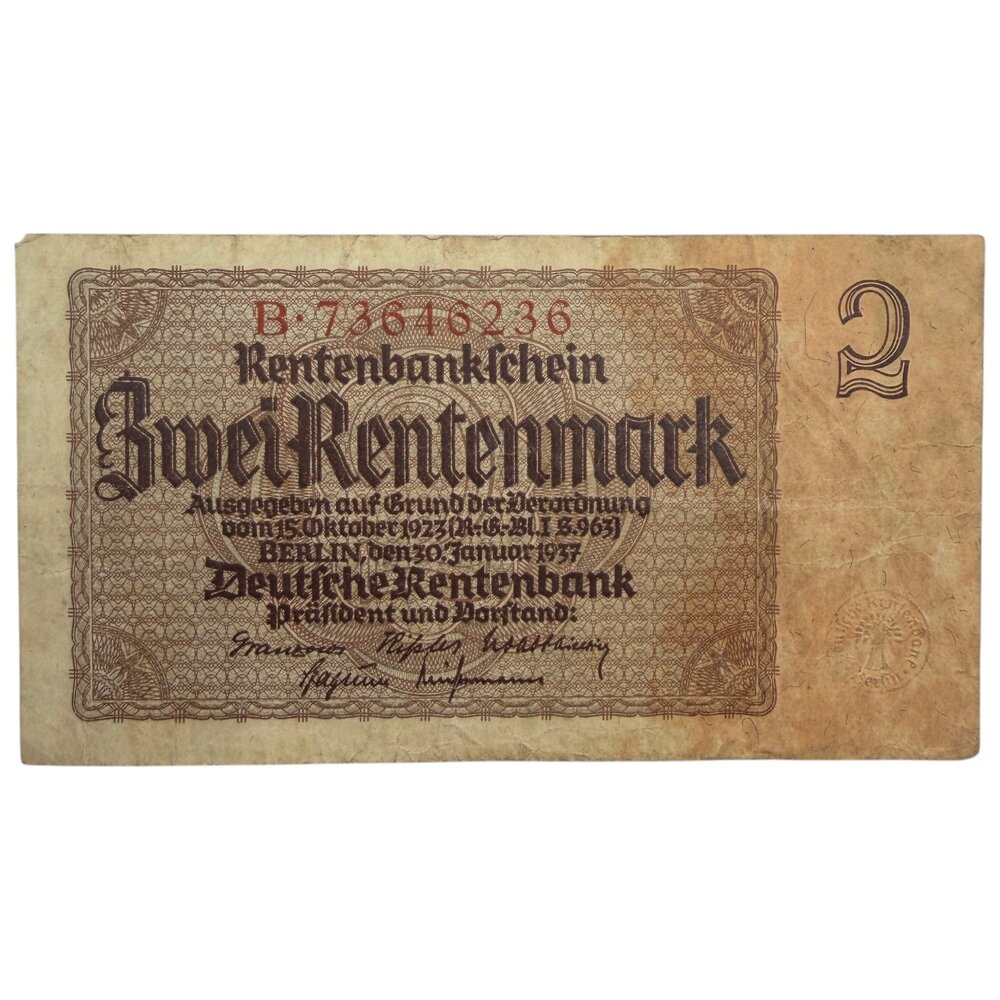 Третий Рейх (Германия) 2 рентенмарки (марки) 1937 г. (Серия B) (8-значный номер)