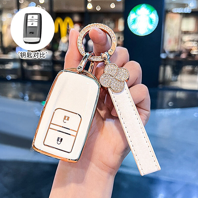 Ключевой чехол Acura RDX/CDX/MDX/NSX/TLX Smart 2-Key белый с новым клевером