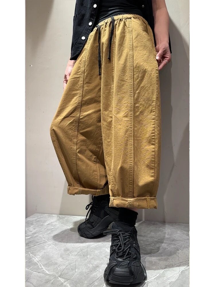Брюки