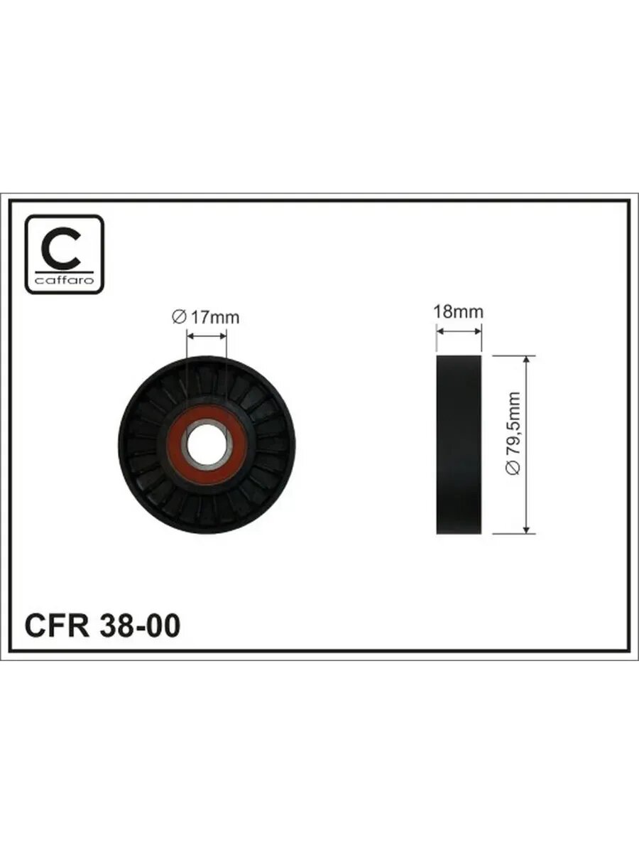 Ролик натяжителя ремня 80мм Caffaro для Kia Rio