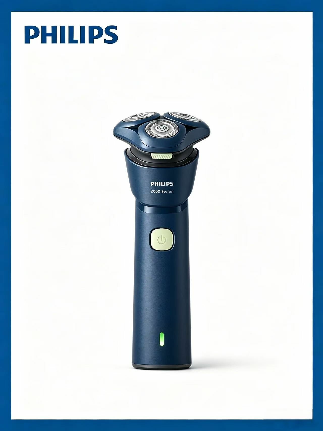 Электробритва Philips S2881, Li-Ion, гибкая головка, тёмно-синяя