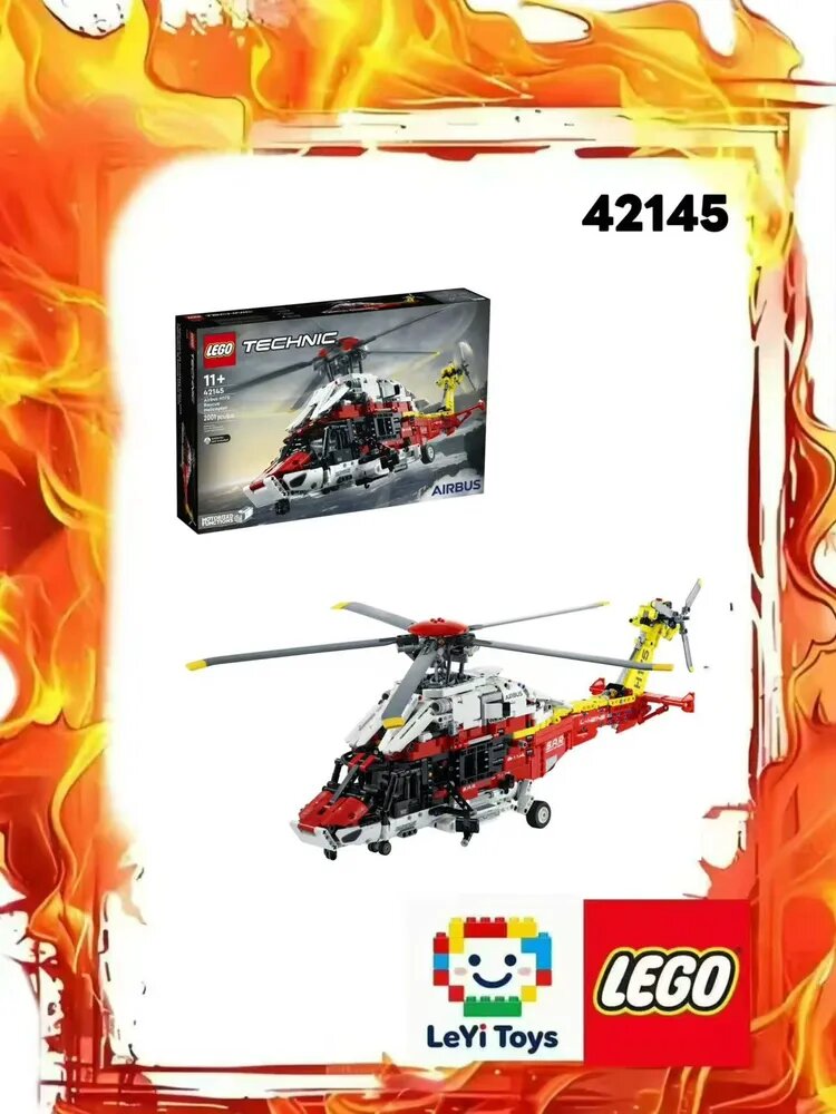 Конструктор LEGO Technic 42145 Airbus H175 Rescue Helicopter
