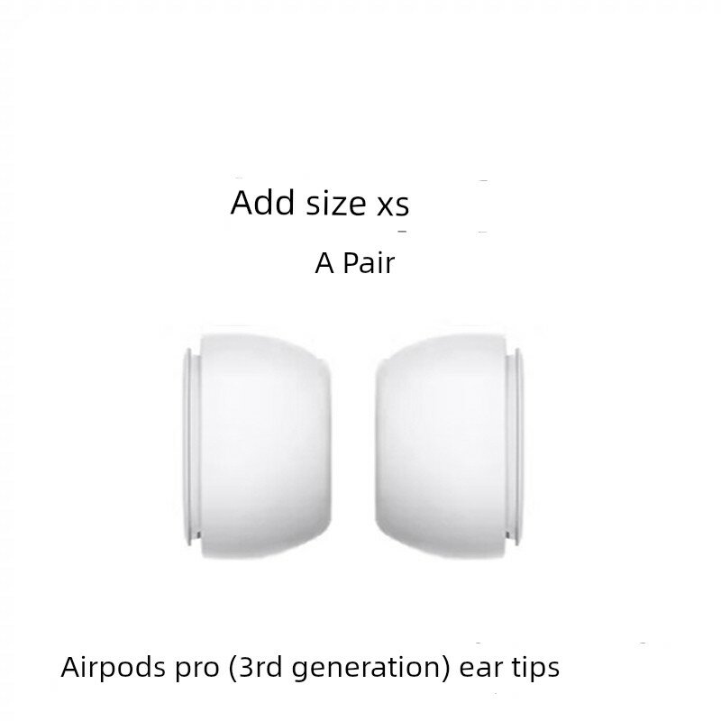 Силиконовые ушные ампулы для AirPods Pro 3, 2 шт. очень маленький размер в рознице для чувствительных ушей