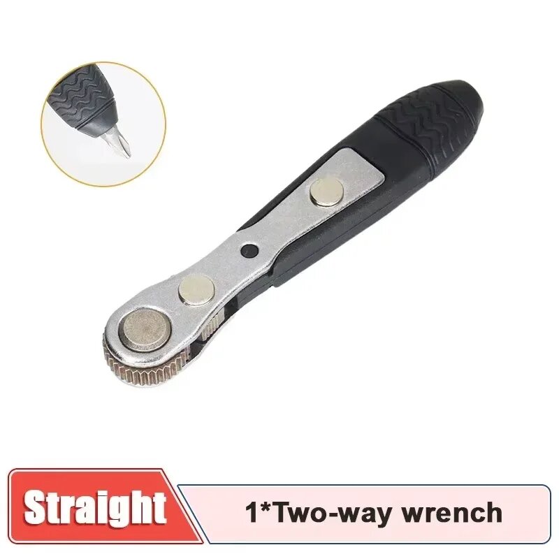 Черный мини набор отверток с трещоточным ключом 1pc Straight Head