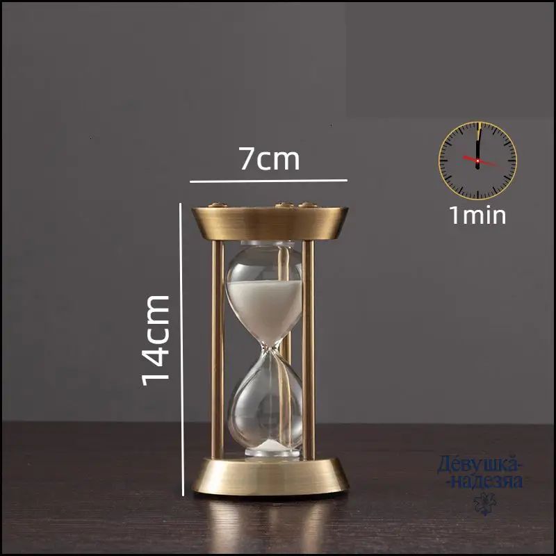 Песочные часы 1 мин 1 шт