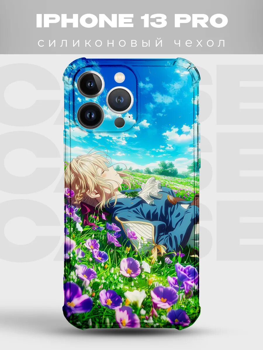 Чехол на iPhone 13 Pro аниме арт блонд