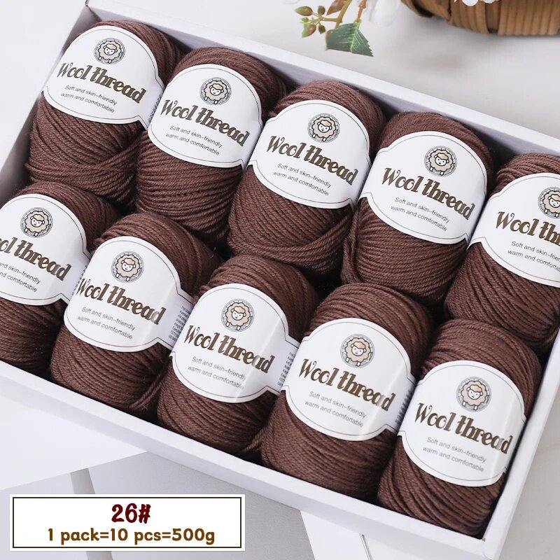 Пряжа шерстяная кардная разноцветная 500г 26 Milk Coffee