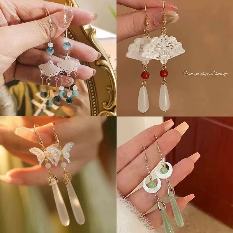 Серьги