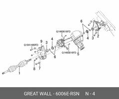 Подшипник Шруса Внутреннего Опорный 4/4 Hover- 2303103-K01 Org (GREAT WALL/HAVAL/TANK 6006ERSN)