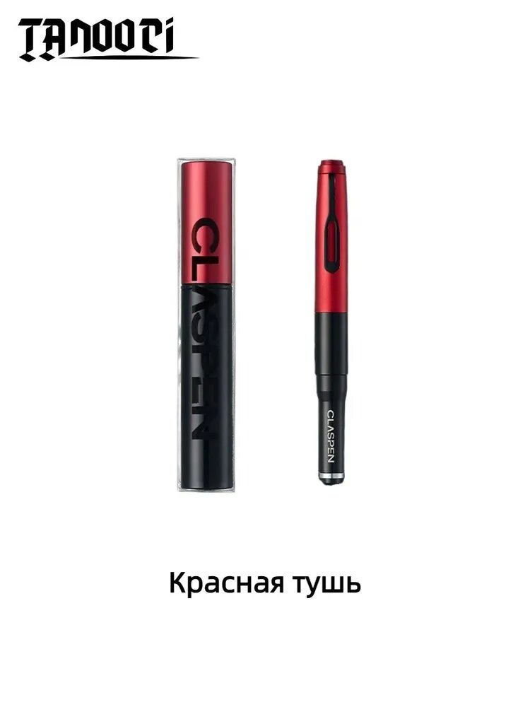 TANOOCI Ручка Гелевая, толщина линии: 0.5 мм, цвет: Черный, 1 шт.