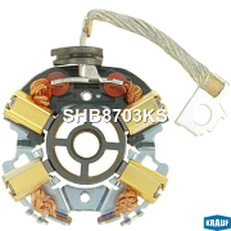 Щёткодержатель Стартера (KRAUF SHB8703KS)