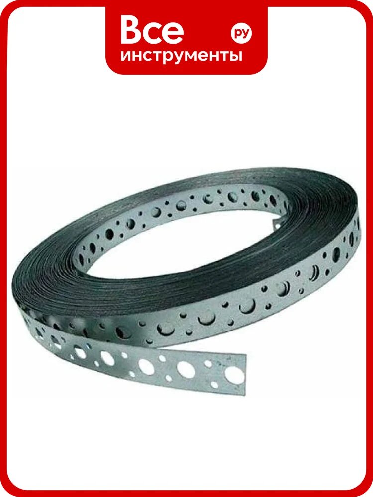 Перфорированная лента BEFAST 0,55x25 мм, 25 м PL055251S