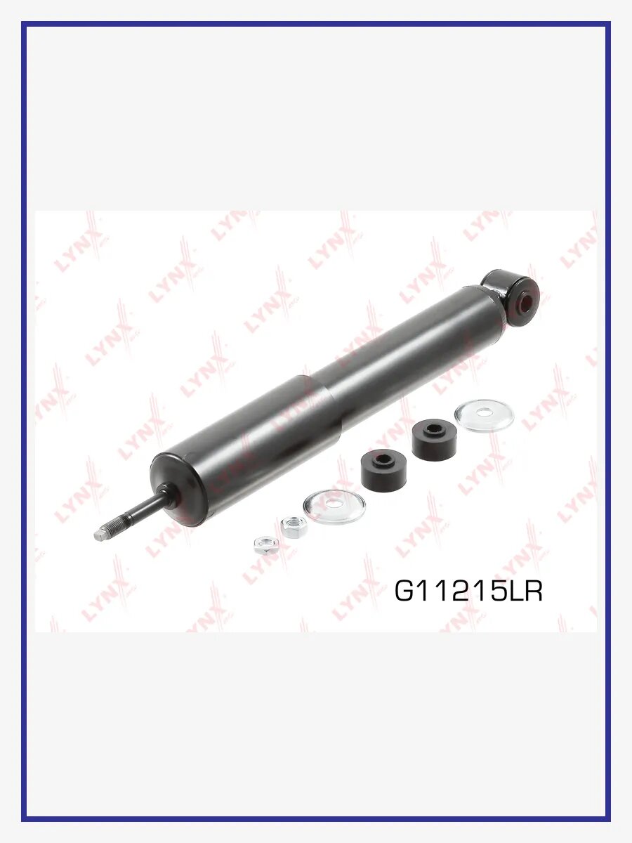 Амортизатор газовым подпором, передний, арт. G11215LR