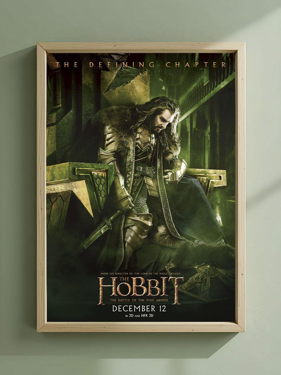 Постер, плакат на стену "Леголас - Хоббит / The Hobbit" 42 см х 29,7 см (А3), Без Рамы