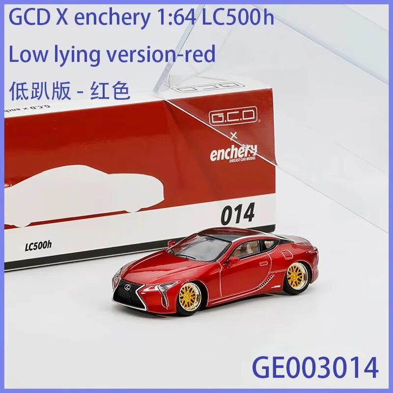 GCD Enchery 1:64 LC500h металлическая модель автомобиля