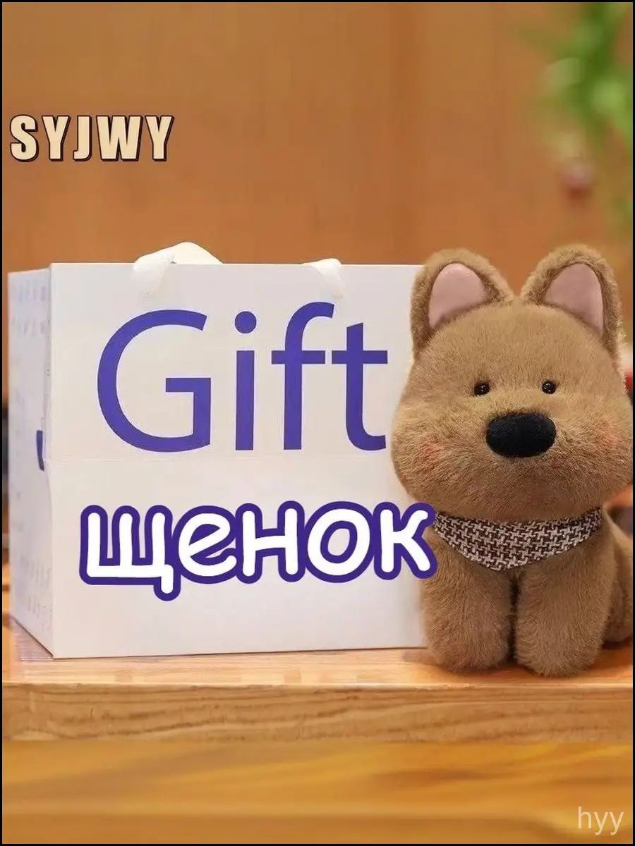 Милые куклы/украшения для рабочего стола/подарочные украшения